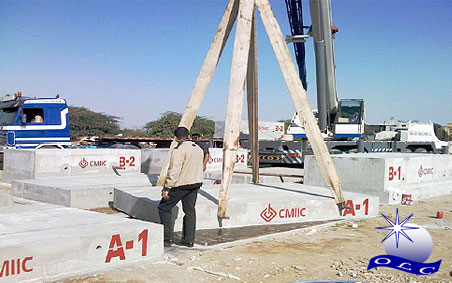 OLC Group | Projects